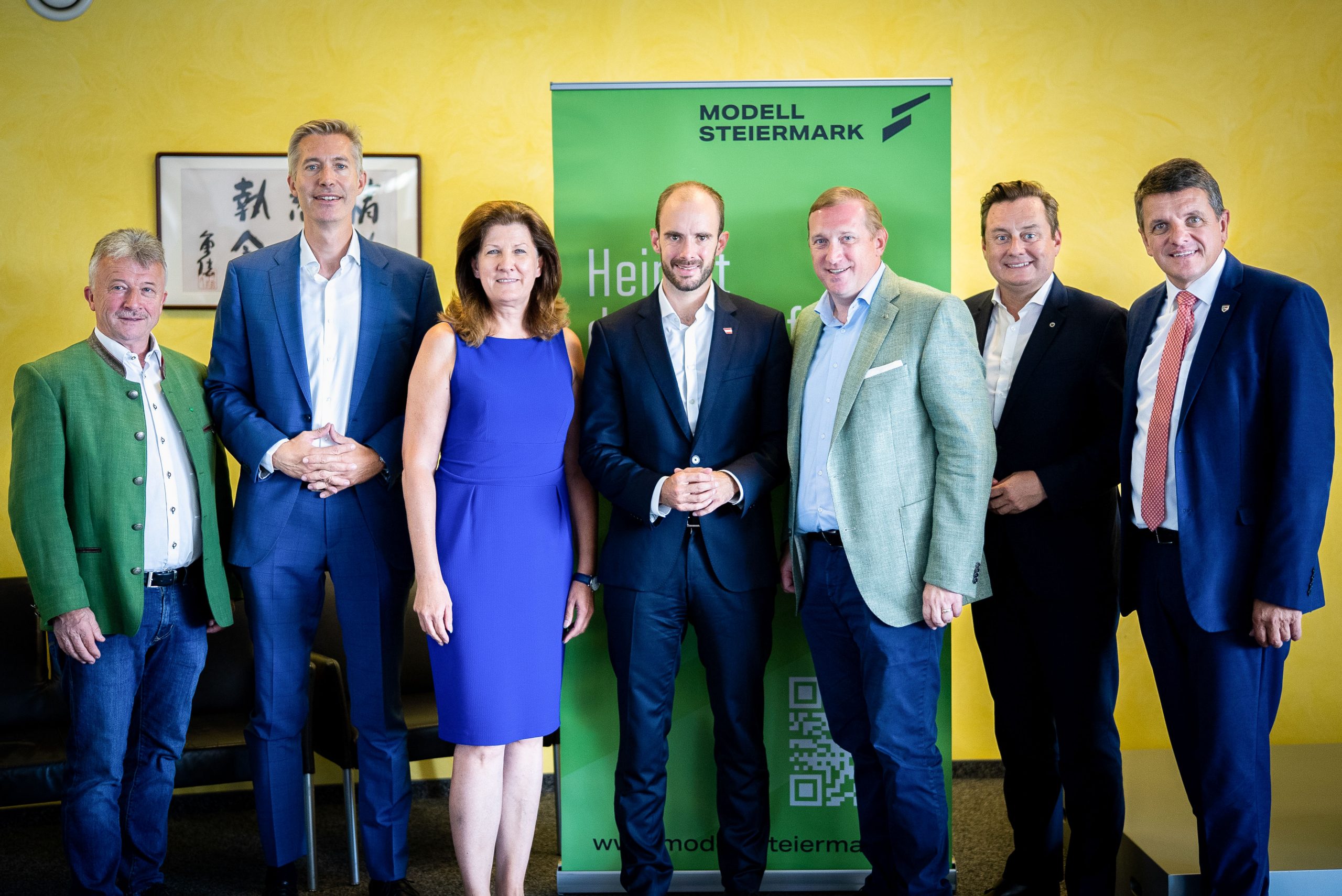 Digitale Zukunft: Startschuss für das „Modell Steiermark“ fiel in ...